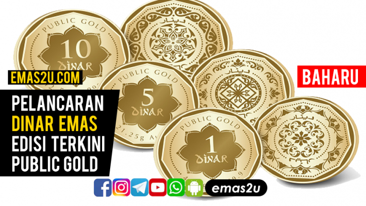 7 Kelebihan Dinar Emas & Review 1 Dinar Public Gold. Ada Video ...